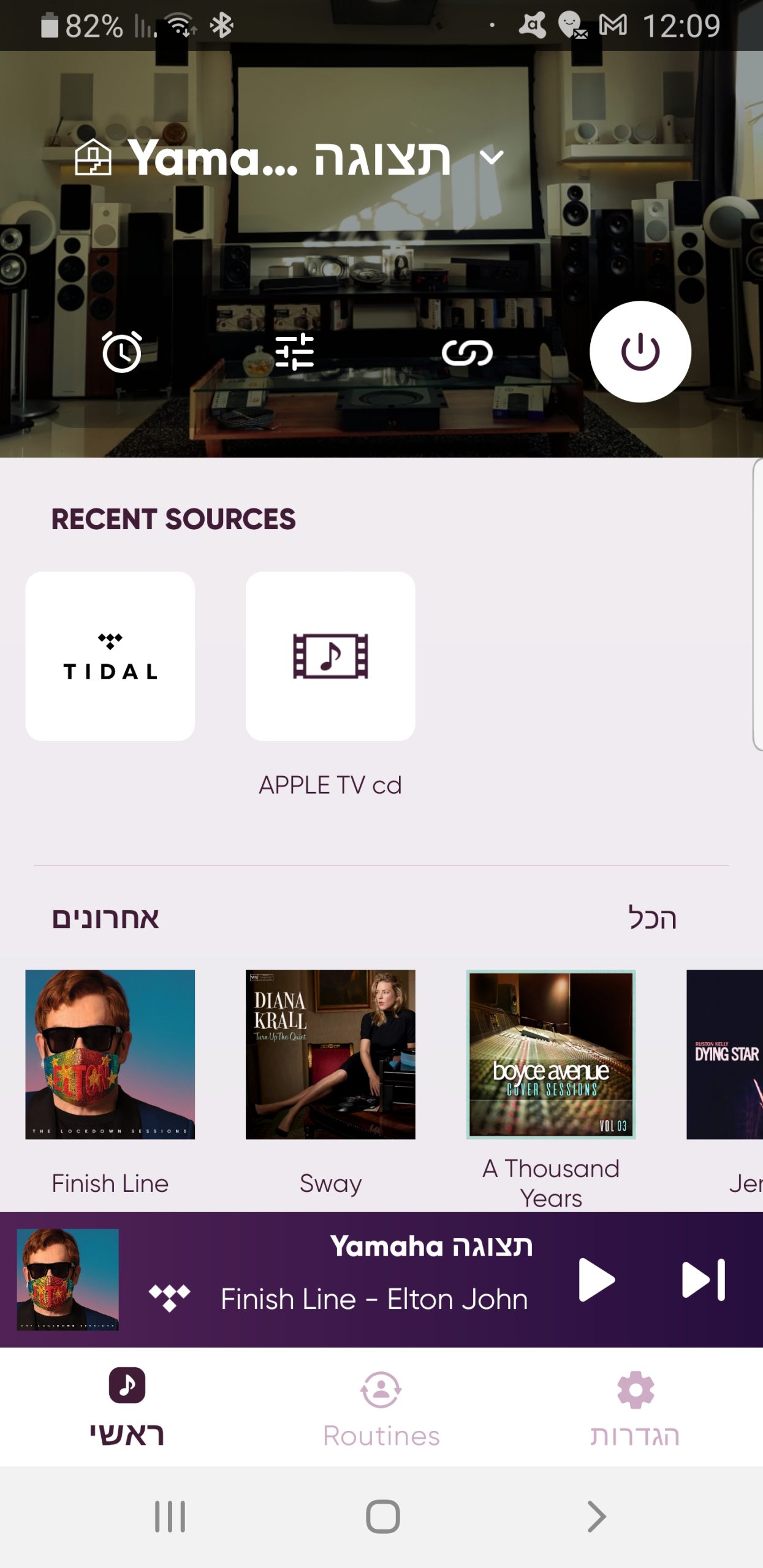 רסיבר קולנוע ביתי YAMAHA RX-V6A ️ לאומת הרסיבר DENON X2800